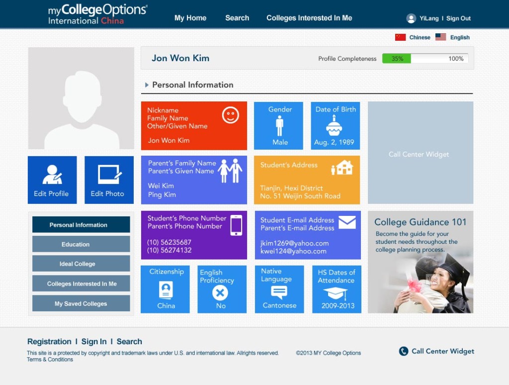 MY COLLEGE OPTIONS - Azngun